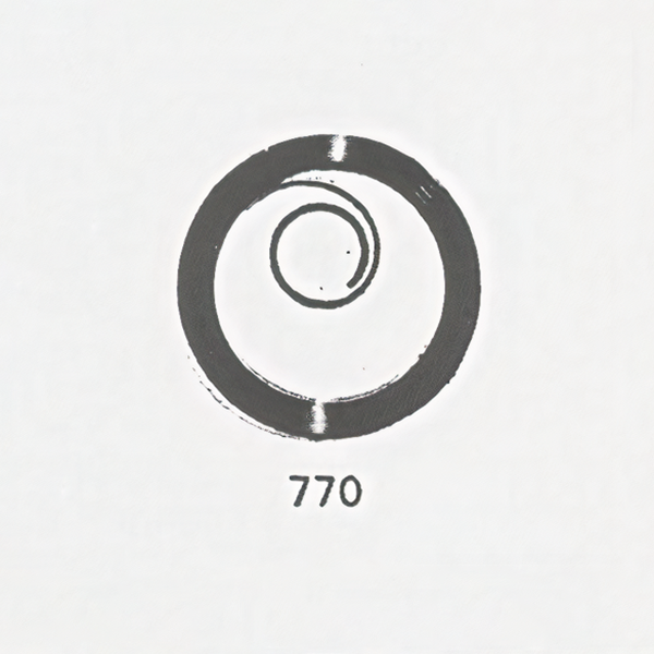 Jaeger LeCoultre® calibre # 240/1 mainspring with bridle - movement (t ...