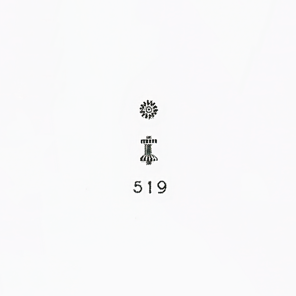 Jaeger LeCoultre® calibre # 883 intermediate pinion for crown wheel ...