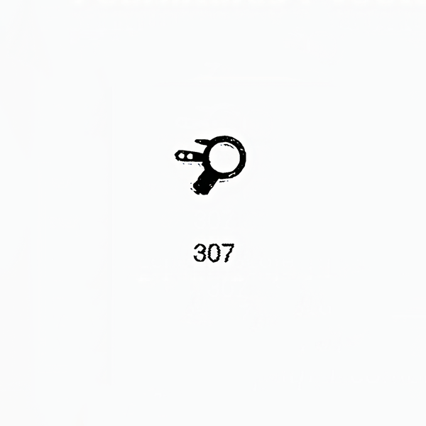 Jaeger LeCoultre® calibre # 883 Spirotor 1, complete, mounted – Perrin ...